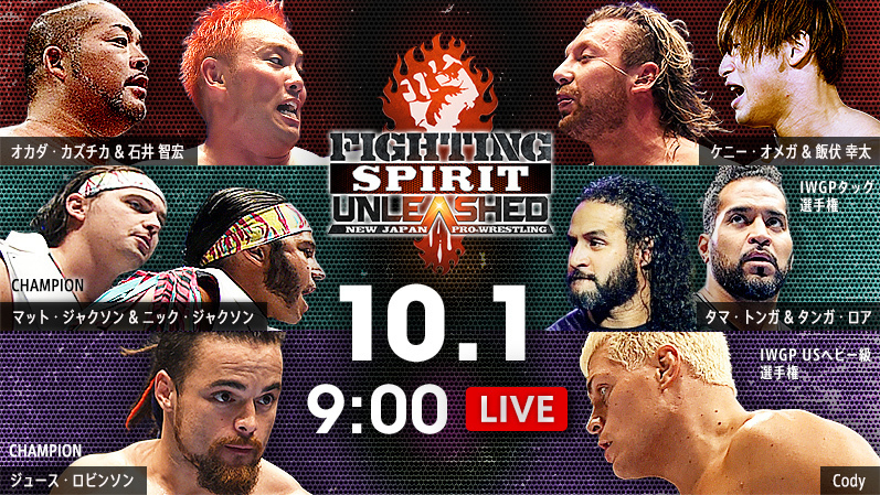 New Japan Pro Wrestling: Fighting Spirit Unleashed Preview – Instinct ...